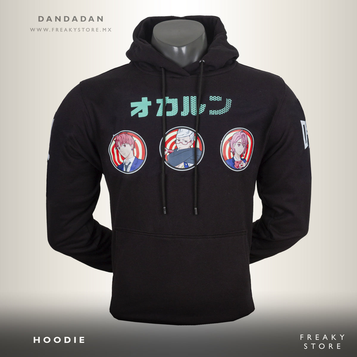 DanDaDan Hoodie – Freaky Store
